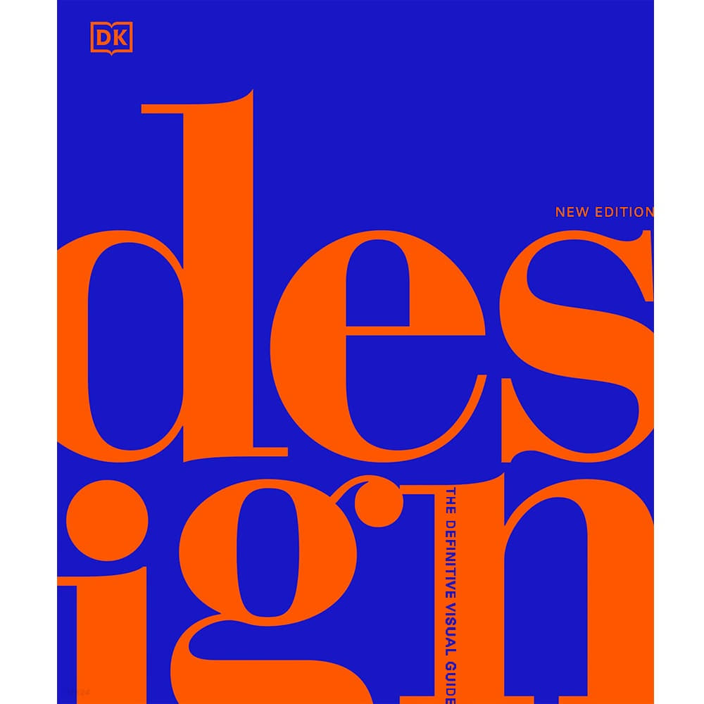 루프트 DESIGN: The Definitive Visual Guide - 위시버킷
