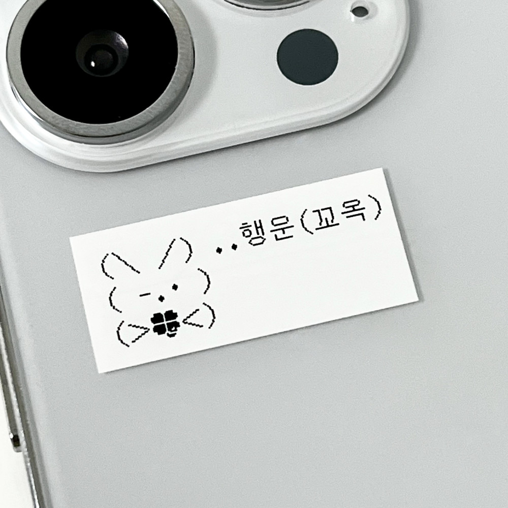 미메이 [memei⋆미메이] lucky sticker pack - 위시버킷