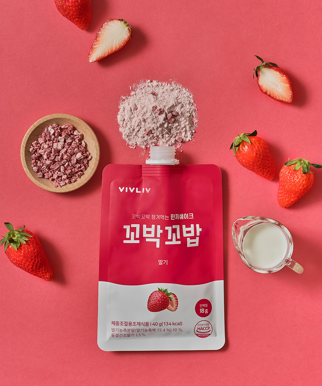 비브리브 비브리브 NEW 딸기맛 [MD PICK]7포+3포 / 꼬박꼬밥 식사대용 단백질 쉐이크 40g 7개 10종 택1+40g 3포 택1 (초코, 밤, 스윗콘) - 위시버킷