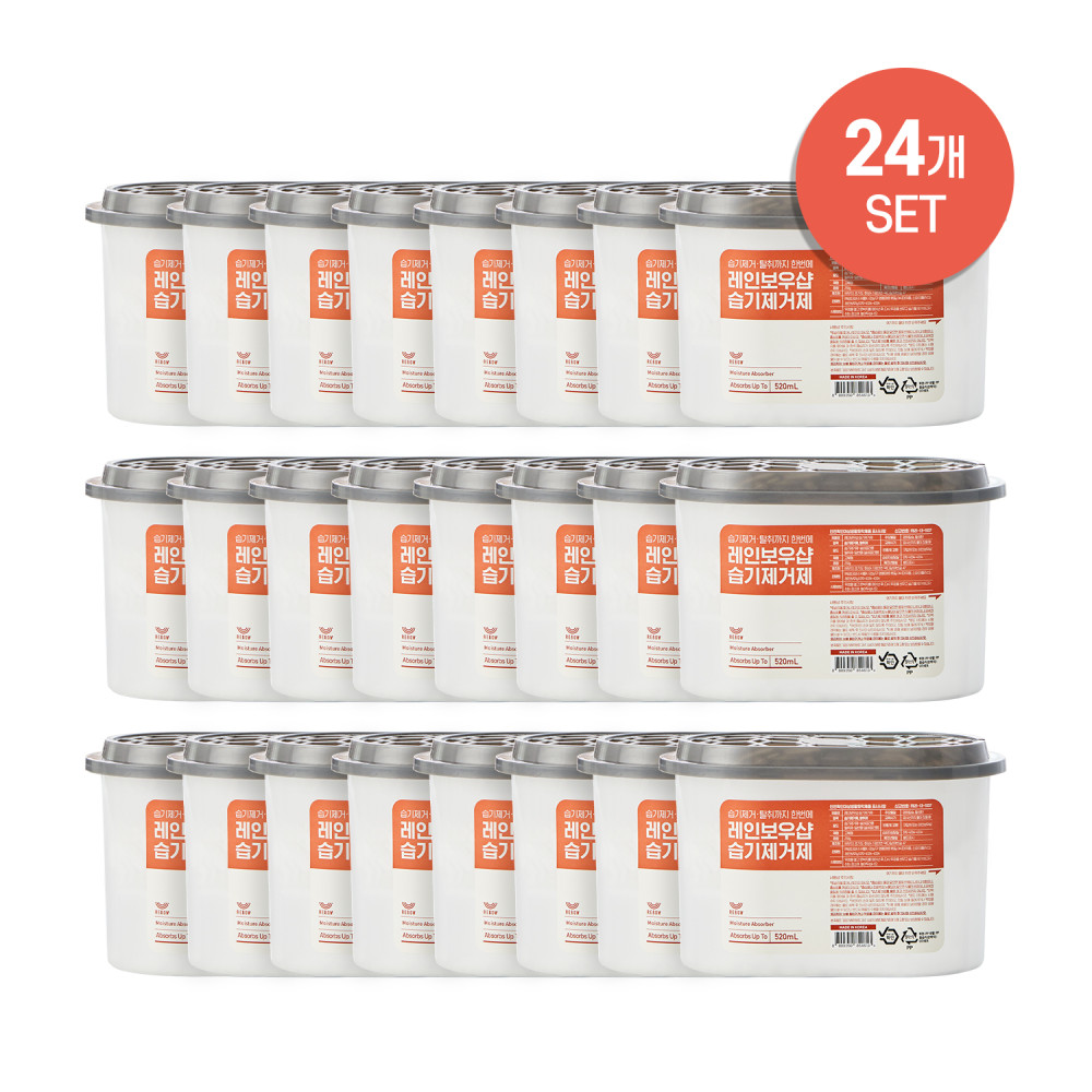 레인보우샵 레인보우샵 습기제거제 520mlx24 - 위시버킷