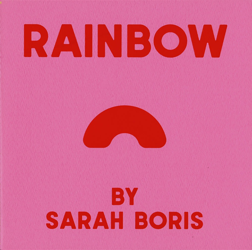 유어마인드 Rainbow1 · Sarah Boris - 위시버킷