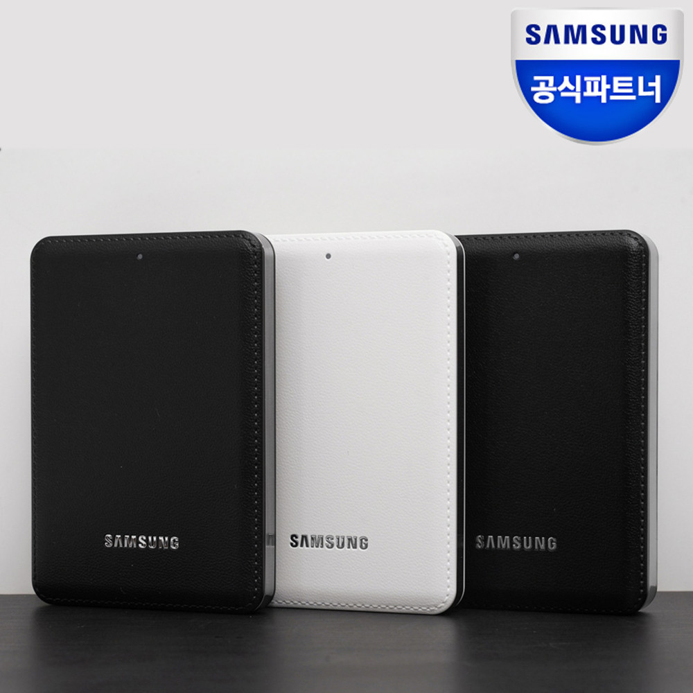 삼성 삼성전자 외장하드 J3 1TB USB3.0 외장하드 블랙/화이트 : 삼성공식파트너 형연테크 - 위시버킷