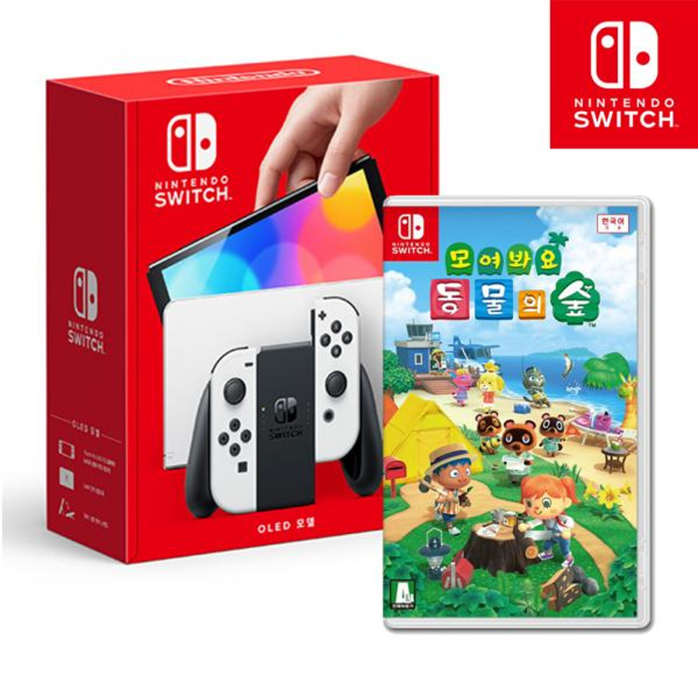 닌텐도 닌텐도 스위치 본체 신형 OLED 화이트+동물의 숲 게임팩 세트 패키지 - 위시버킷