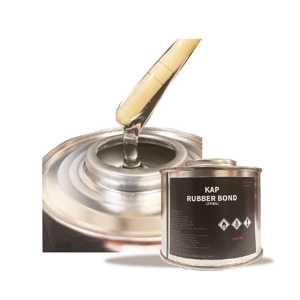 케이에이피 러버 본드 신발 운동화 본드 접착제 복원제 뉴본드 셀프수선 KAP RUBBER BOND 소용량250ml - 위시버킷