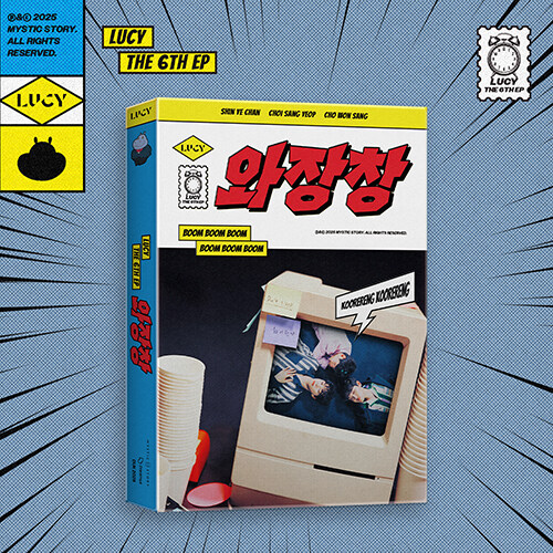 루시 LUCY 루시 - 미니 6집 와장창 : 알라딘 - 위시버킷