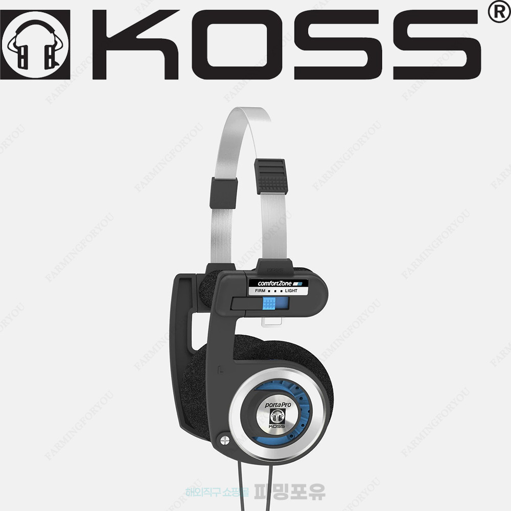 코스 KOSS [당일출고] KOSS 코스 포르타 프로 온이어 이어폰 헤드셋 블랙 실버 포타프로 - 위시버킷