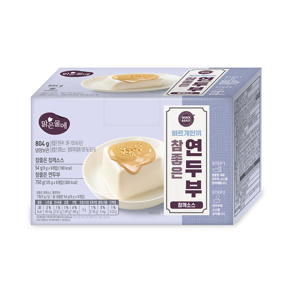 맑은물에 빠르게한끼 국산 참좋은 연두부 125g+참깨소스 9g 6개 - 위시버킷