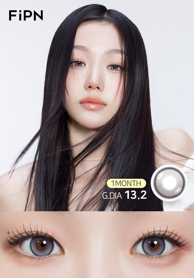 MYFIPN ♥ 1/31 출시 ♥ 비브 - 차콜 13.2 [원먼스/2PCS] - 위시버킷