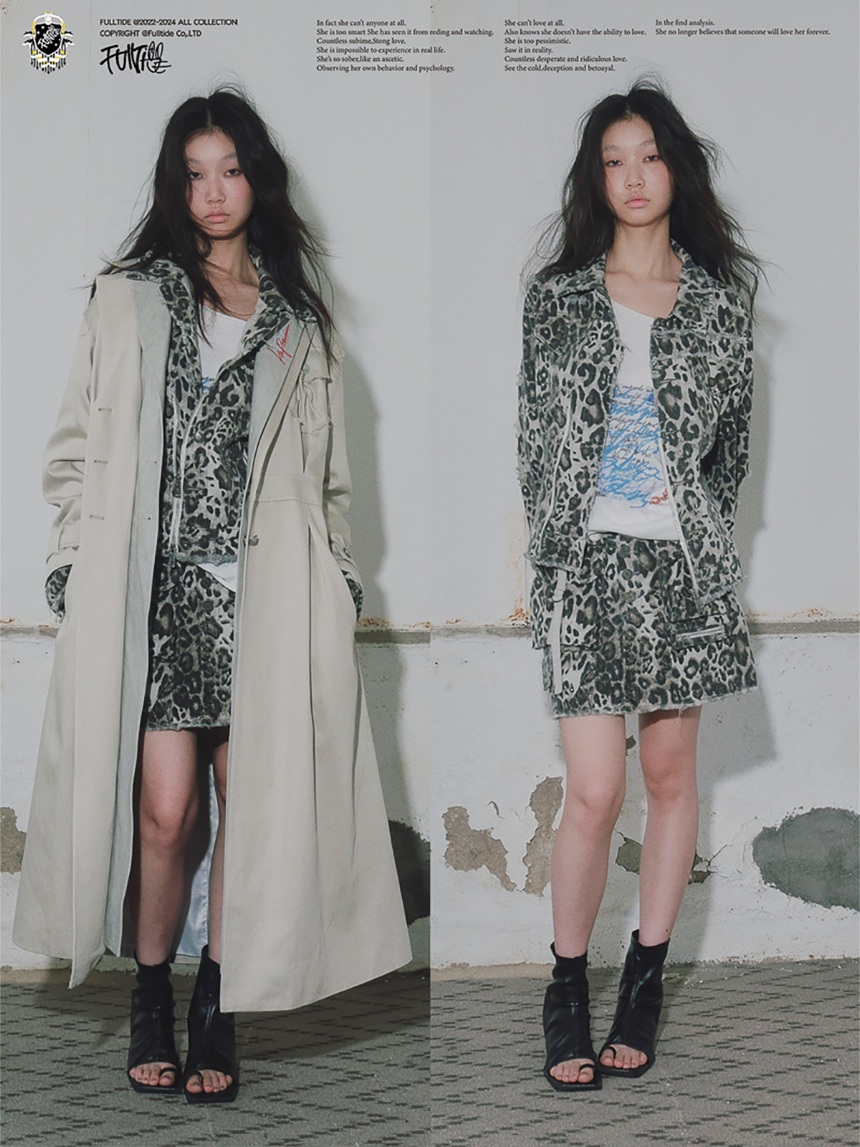 COR Fulltide Leopard washed cotton skirt set-up jacket - 위시버킷