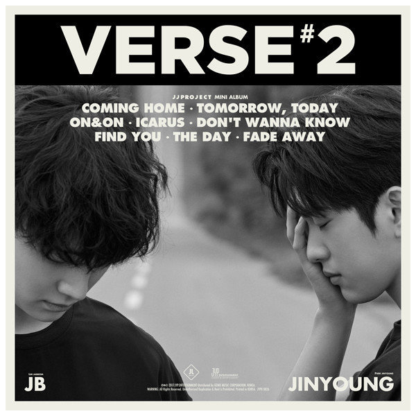 제이제이 프로젝트 포스터 특전품절 제이제이 프로젝트 (Jj Project) - Verse 2 / Jj Pr - 위시버킷