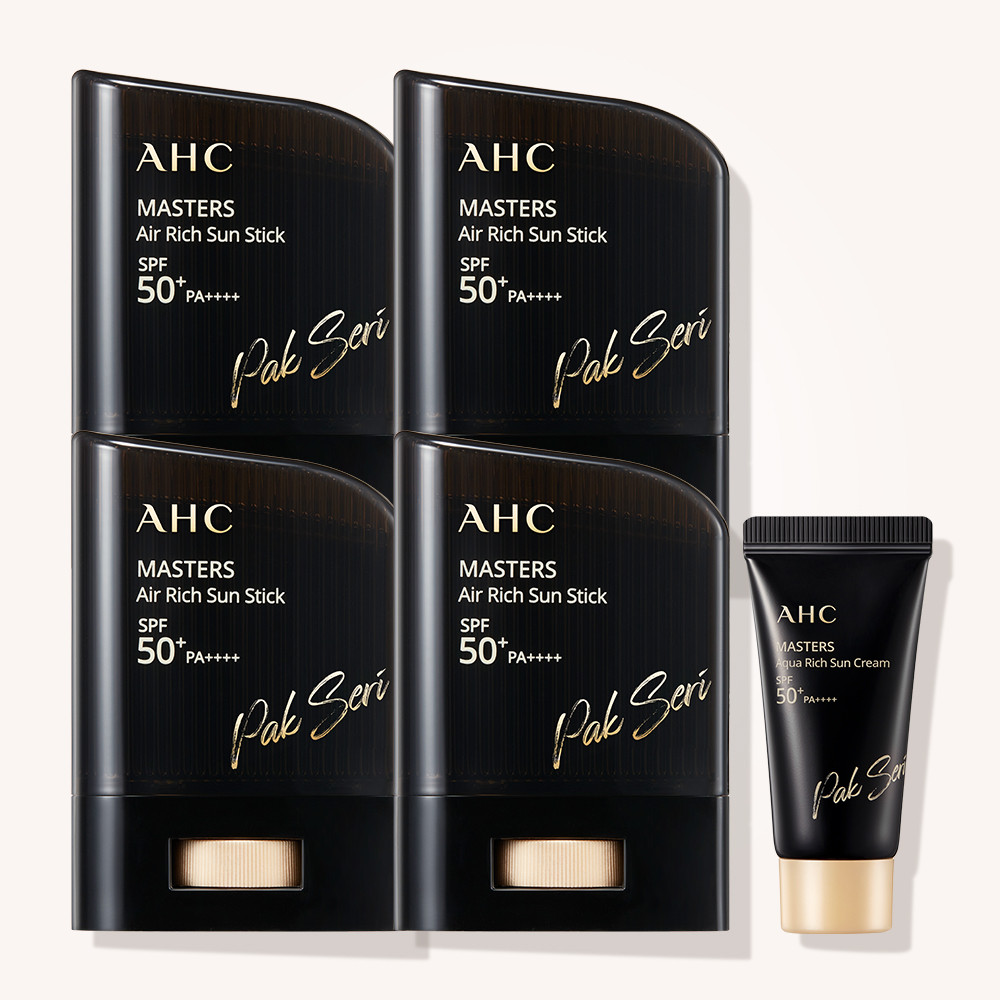 AHC [단독구성/쟁여템]AHC 마스터즈 선스틱 14g 4개+선크림 10ml - 위시버킷