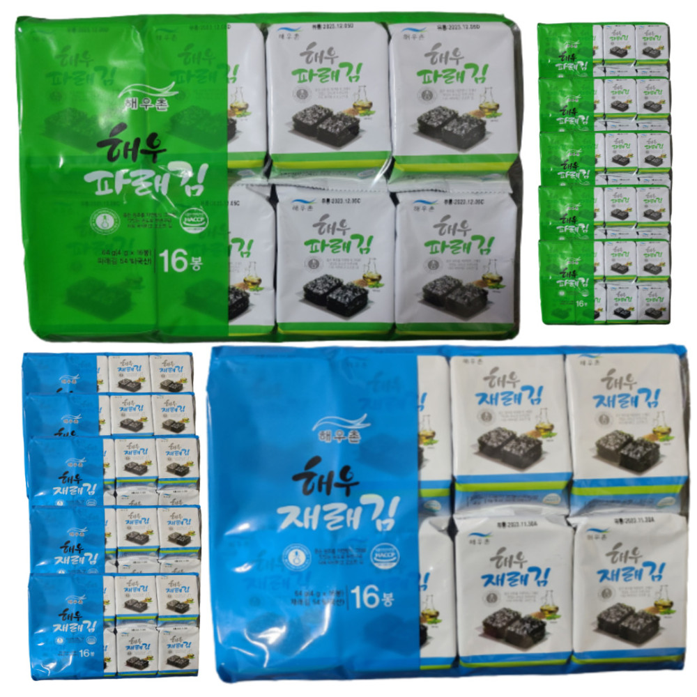 해우촌 해우촌 해우 파래김 재래김 조미김 두번구운 도시락김 16단 4g 80봉 곱창돌김 위시버킷