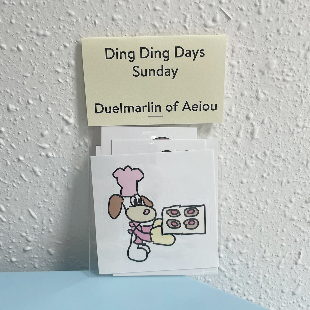 아에이오우 Ding Ding Days Sticker Sunday 6 set - 위시버킷
