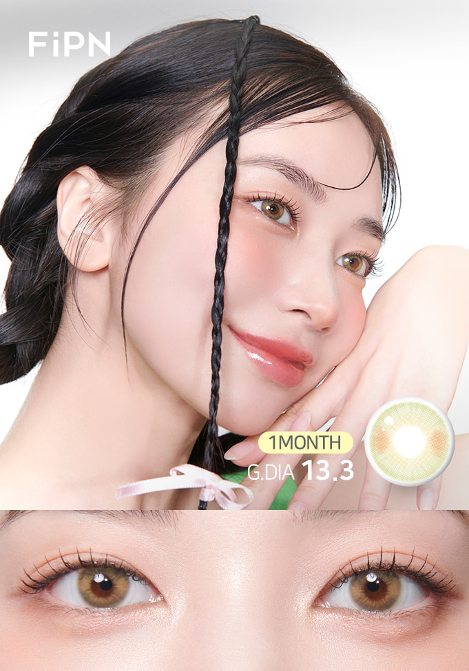 MYFIPN 티드 - 올리브 13.3 [원먼스/2PCS] - 위시버킷