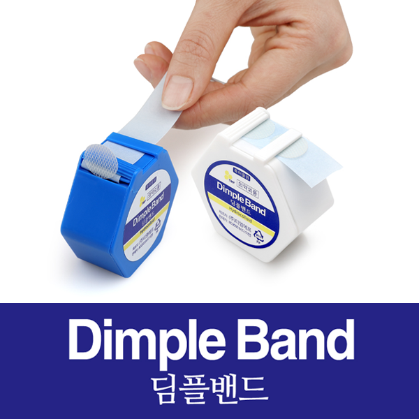 티엠에프 딤플밴드(Dimple Band) 15mm 70매 (선택) - 위시버킷