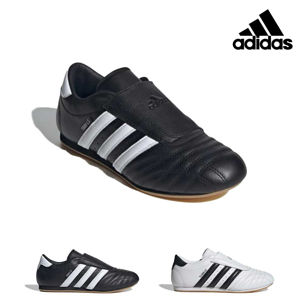 아디다스 아디다스 태권도화 태권도신발 블랙 화이트 JQ4775 - 위시버킷