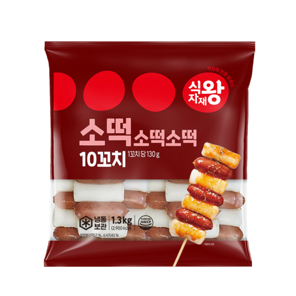 식자재왕 식자재왕 소떡소떡 꼬치 1.3kg [원산지:상세설명에 표시] - 위시버킷