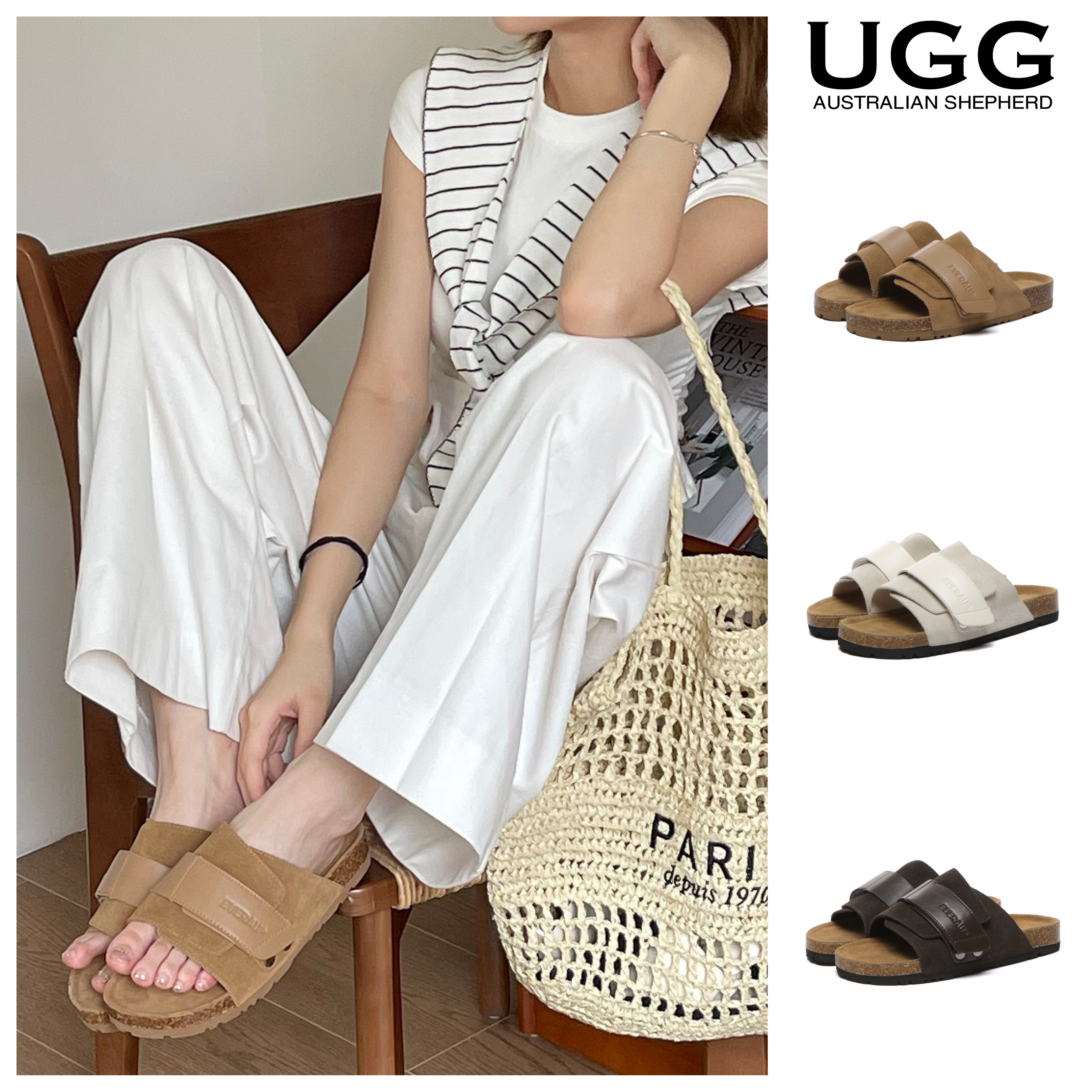 어그 UGG 터레인 스웨이드 에버 EVA 가죽 체스트넛 샌드 초콜릿 플랫폼 슬리퍼 EA2054 - 위시버킷