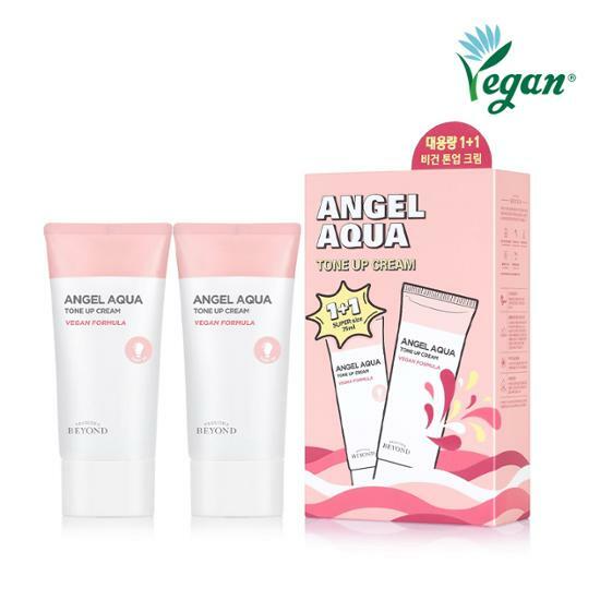 비욘드 비욘드 엔젤아쿠아 톤업크림 75ml 1 1기획 비건 위시버킷