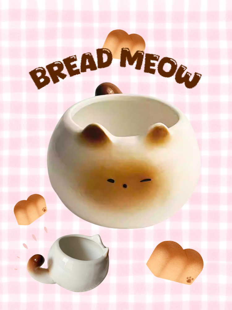 수심 수심 Bread Meow Mug 코코넛 머그 선물 키치 유니크 내열 도자기 대용량 - 위시버킷
