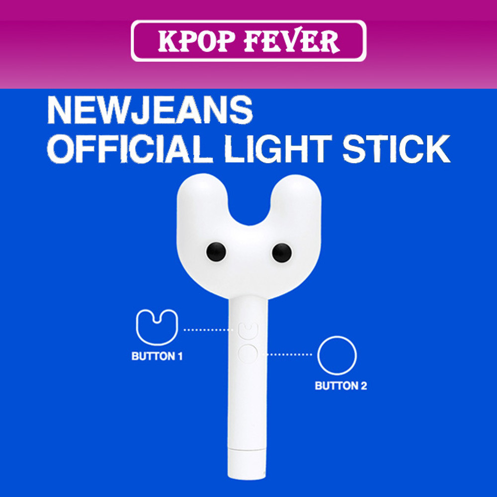 뉴진스 [위버스특전포함] 뉴진스 응원봉 Newjeans Light Stick Official 당일발송 정품 - 위시버킷