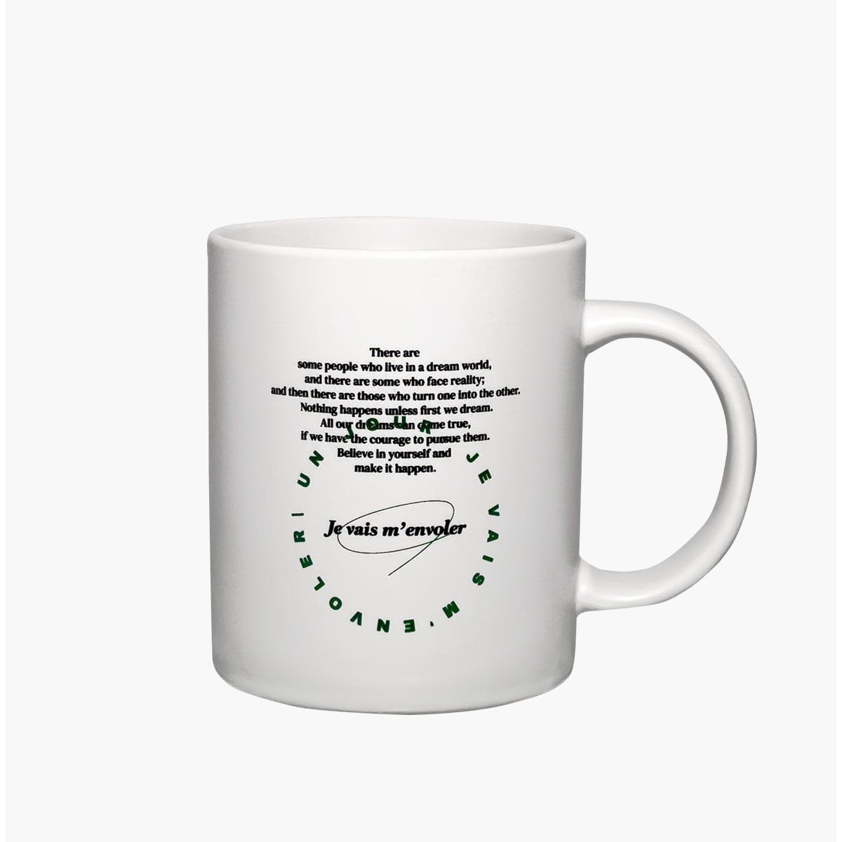 ALL DAY AND 매트 링 머그컵_MATT RING - 위시버킷