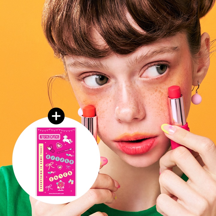 헤메코랩 [키치캐치 / KITSCH CATCH] [단독최저가] 치키 컬러 밤 - 하나만 사도 어디로든 무료배송 - 위시버킷