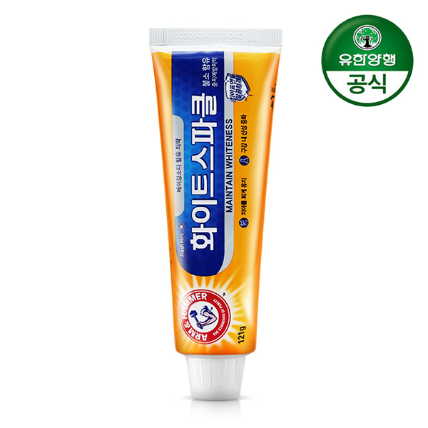 암앤해머 (유한양행) 암앤해머 덴탈케어 화이트스파클 치약 121g - 위시버킷