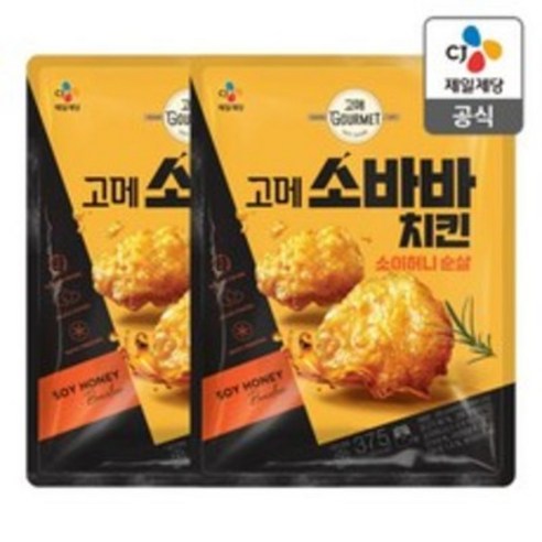 CJ제일제당 고메 소바바 치킨 소이허니 순살 375G, 375g, 2개 - 위시버킷