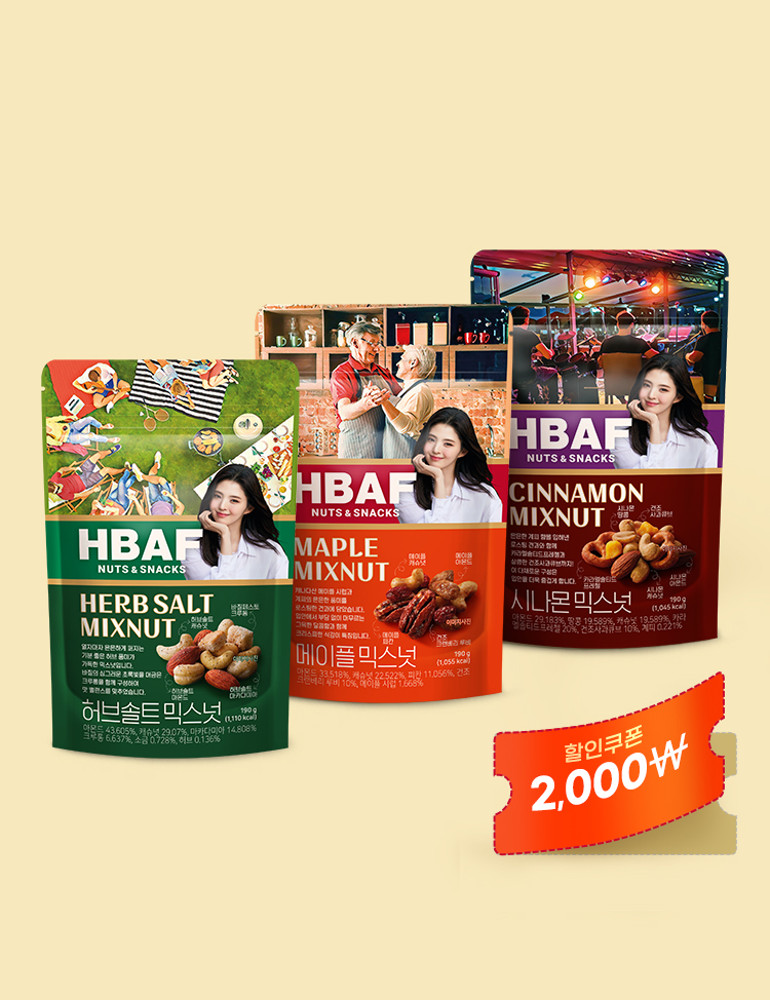 바프 [신제품 쿠폰혜택] 바프 믹스넛 3종 세트 (190g X 3봉) - 위시버킷