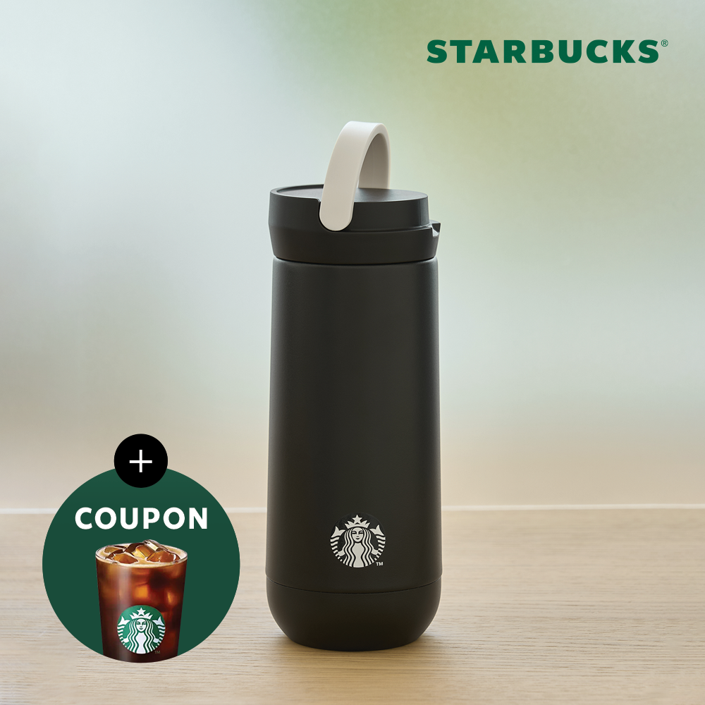 스타벅스 "축하 감사 선물" SS 시그니처 나수 텀블러 355ml +에코텀블러음료쿠폰(카톡발송) - 위시버킷