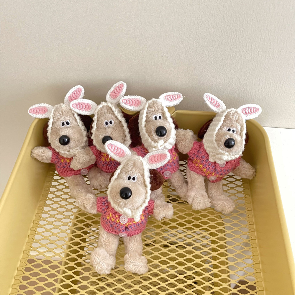 리브앤룸 7type Bunny Kitsch Gromit Props 토끼 웰레스와 그로밋 키링 인형 - 위시버킷