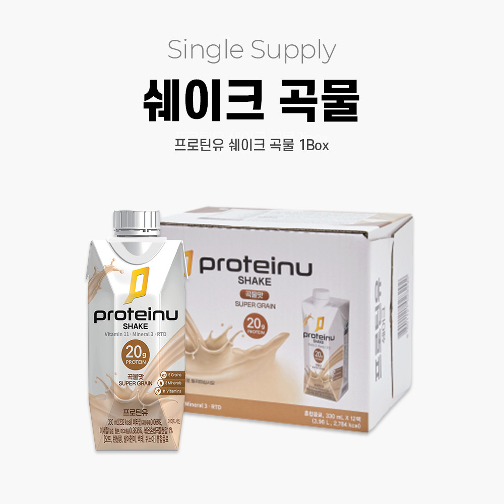 프로틴유 프로틴유 쉐이크_곡물 [ 1Box 12ea ] 단백질음료 식사대용쉐이크 보충제 곡물맛 RTD - 위시버킷