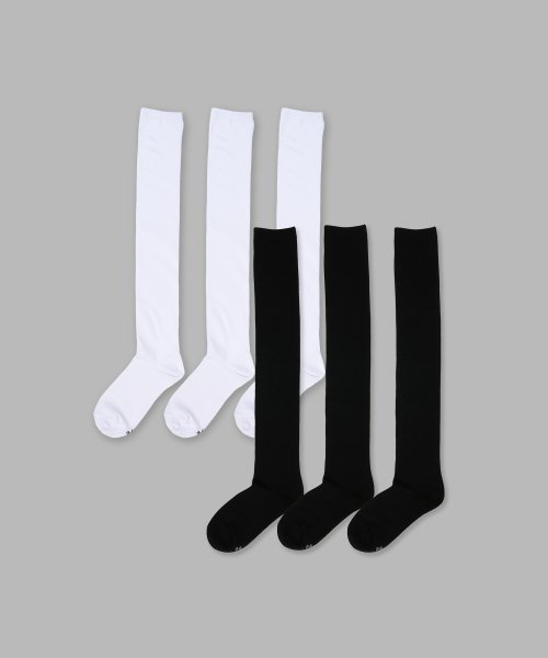 일오공칠 [3PACK] 1507 베이직 트라우져 오버니삭스 - 스노우화이트/블랙 - 위시버킷