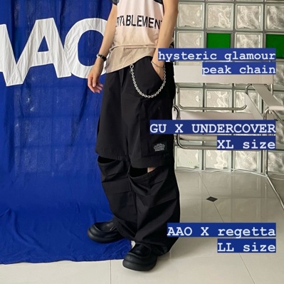 GU GU & UNDERCOVER 3way 팬츠 - 위시버킷