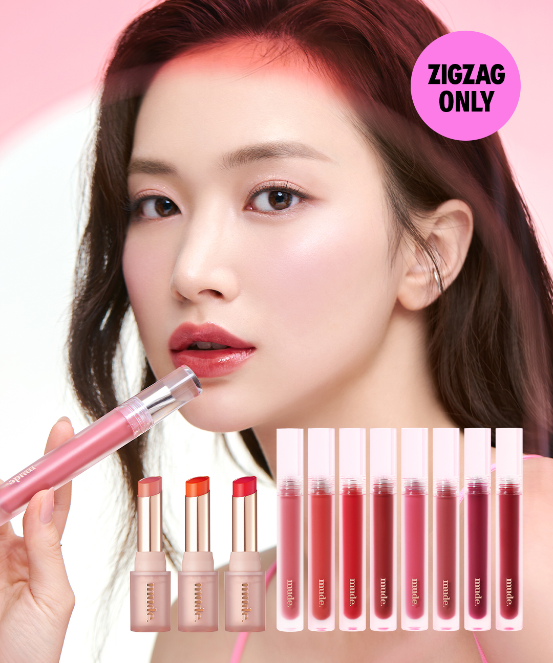 뮤드 [단독구성] 글라세 립 틴트 8종 + 샤인 립밤 ONLY ZIGZAG ! - 위시버킷