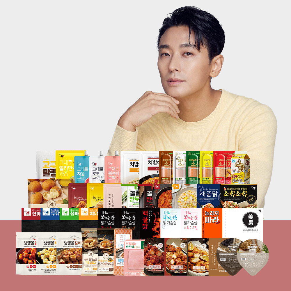 헬스앤뷰티 헬스앤뷰티 닭가슴살 볶음밥 주먹밥 핫도그 떡볶이 만두 햄 소세지 등 식단 65종 골라담기 위시버킷