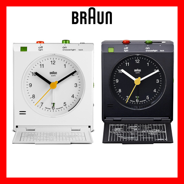 브라운 Braun 브라운 탁상 시계 아날로그 쿼츠 클래식 여행 사무실 Led 무소음 교육용 알람 디터람스 위시버킷