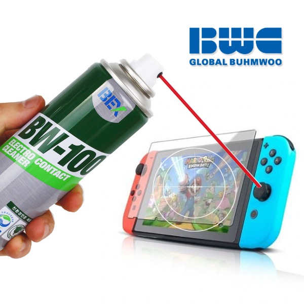 벡스 BW-100 BW100 접점부활제 225g 450g 강력먼지제거제 DR.99 - 위시버킷
