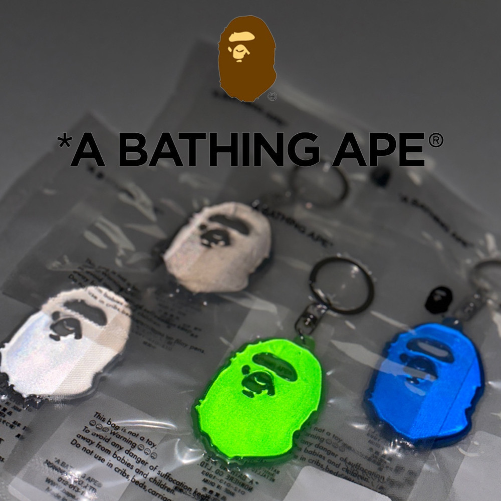 베이프 베이프 키링 에이프 열쇠고리 코인 케이스 동전 지갑 BAPE APE KEYCHAIN - 위시버킷