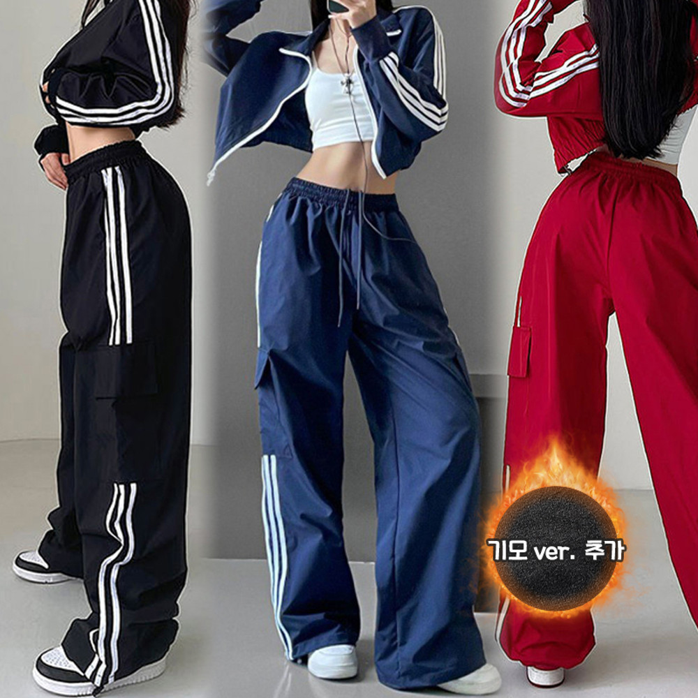 리아이 [기모ver/기본ver] 힙스트릿! 2way 배색 롱 와이드 트랙 라인 기본/기모 카고팬츠 3color ( 포켓 / 허리밴딩 / 밑단 스트링 / 카고&조거 / Y2K ...