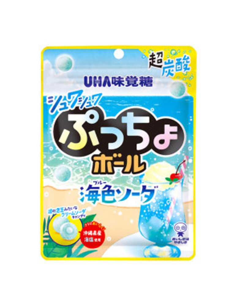 UHA미카쿠토 UHA 미각당 슈와슈와 푸쵸볼 바다색 소다맛 50g - 위시버킷