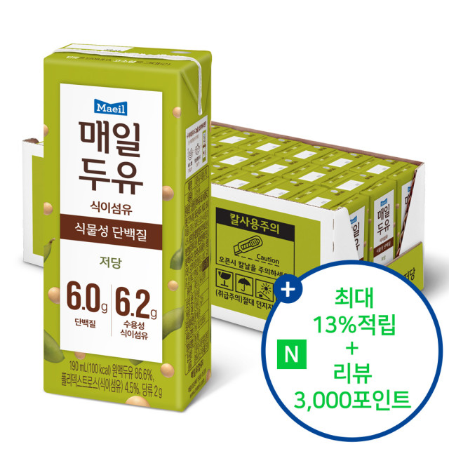 매일유업 [리뷰3,000포인트] 매일두유 식이섬유 저당 190ml 24팩 - 위시버킷