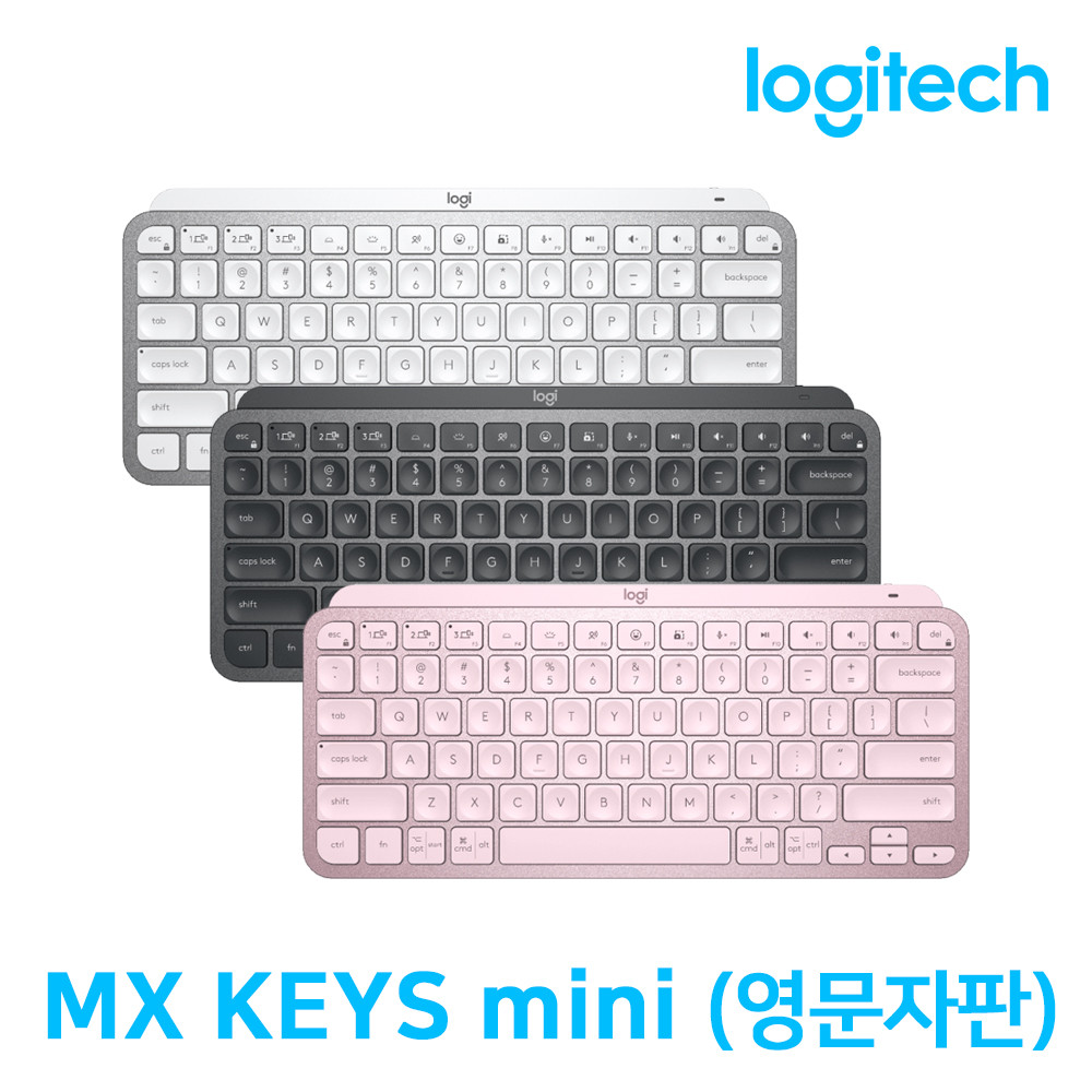 로지텍 로지텍 Mx Keys Mini 무선 블루투스 키보드 영문자판 병행 국내배송 당일출고 위시버킷