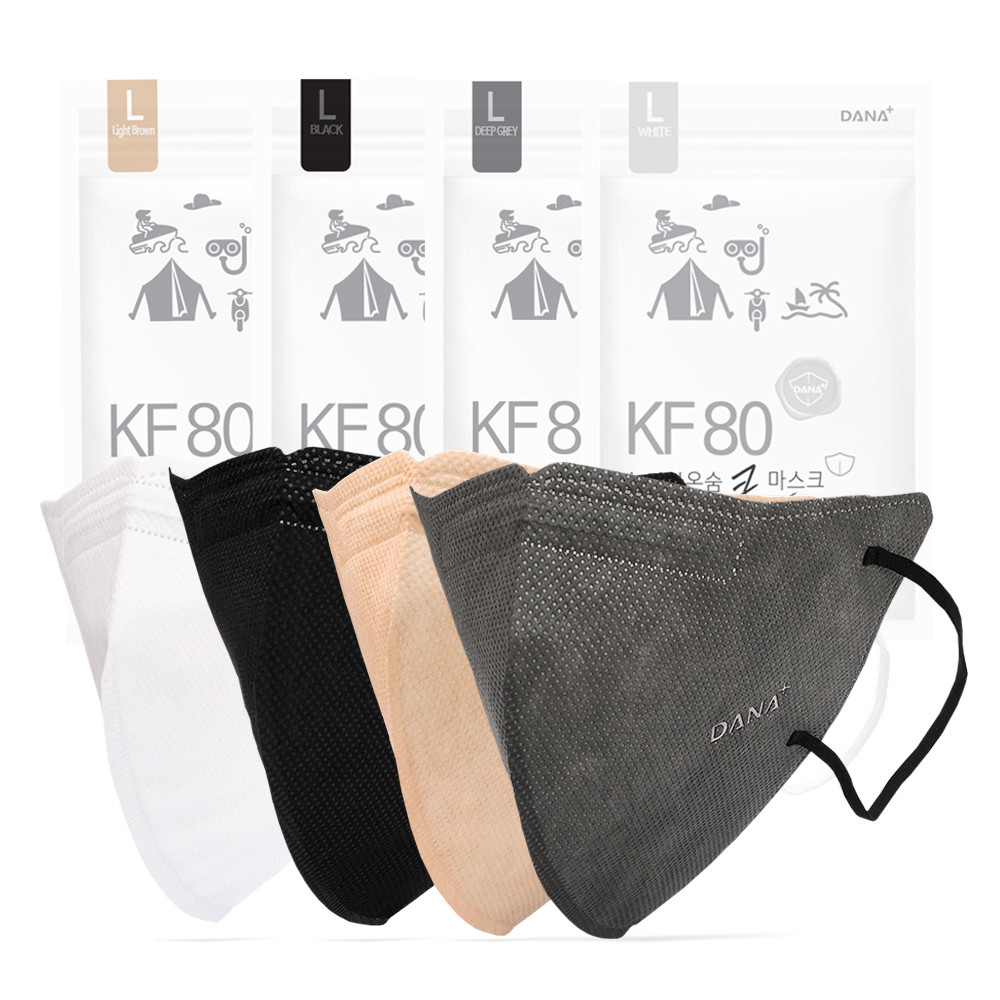다나마스크 다나마스크 KF80 뉴다나 온숨 쿨 컬러마스크 여름용 대형 50매 - 위시버킷
