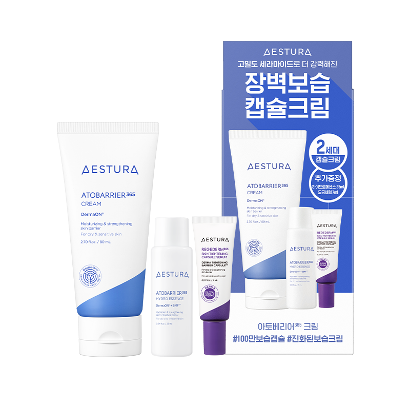 에스트라 NEW 아토베리어365 보습크림 기획세트 80ml - 위시버킷