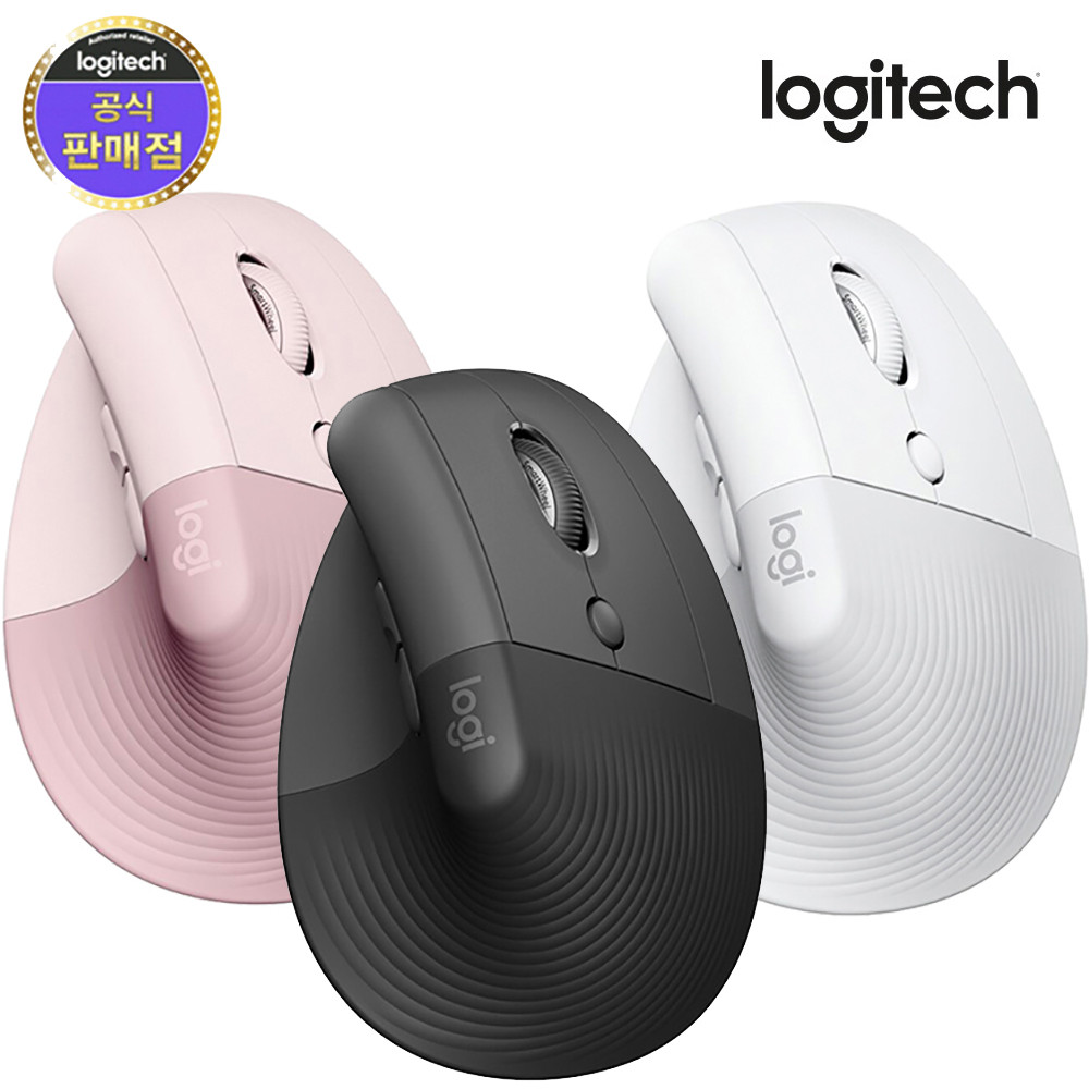 로지텍 로지텍코리아 리프트 버티컬 무선 마우스 무소음 저소음 블루투스 인체공학 손목보호 노트북 - 위시버킷