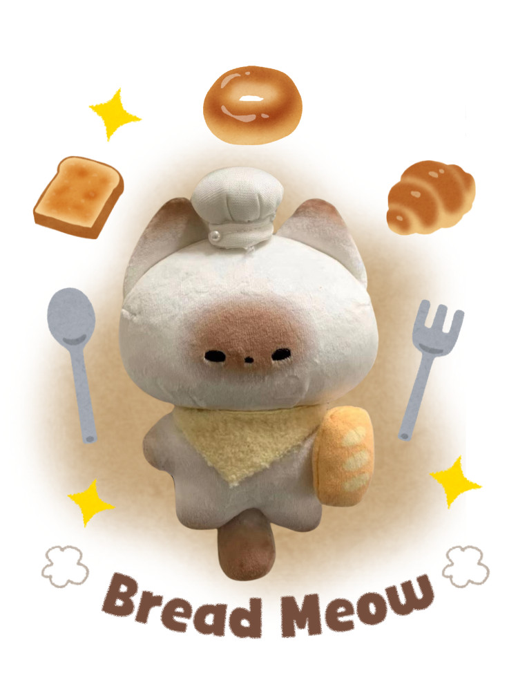 수심 수심 Bread Meow Keyring 브레드 고양이 키링 유니크 가방 고리 선물 빵 - 위시버킷