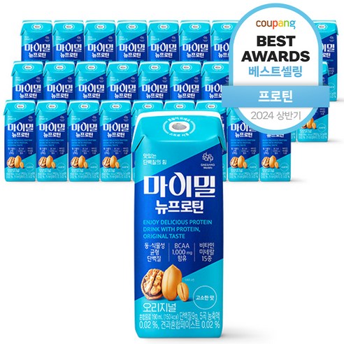 마이밀 마이밀 뉴프로틴 오리지널 드링크믹스 RTD, 190ml, 30개 - 드링크믹스 | 쿠팡 - 위시버킷
