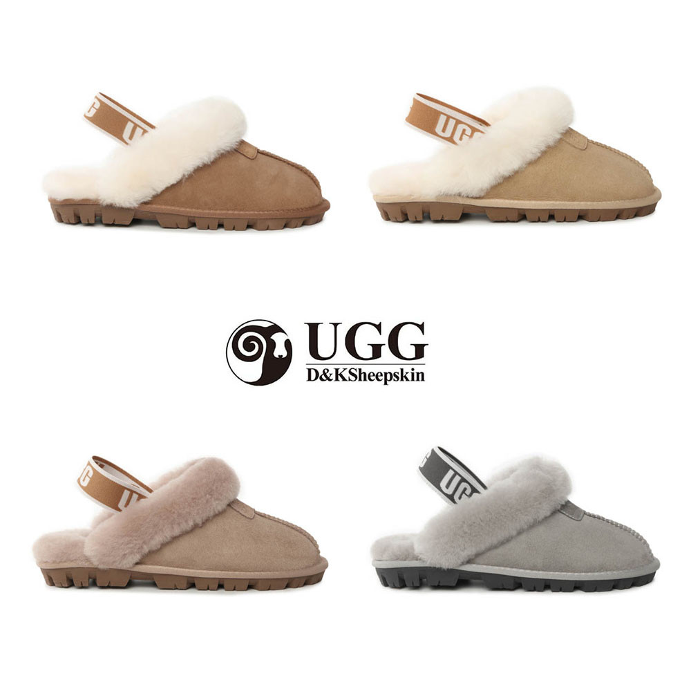 디케이 어그 호주 UGG 앤슬리 밴딩 슬리퍼 DK091 양모 양털 어그슬리퍼 - 위시버킷